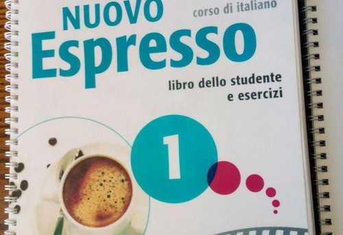 Учебник и тетрадь Espresso Nuovo А1