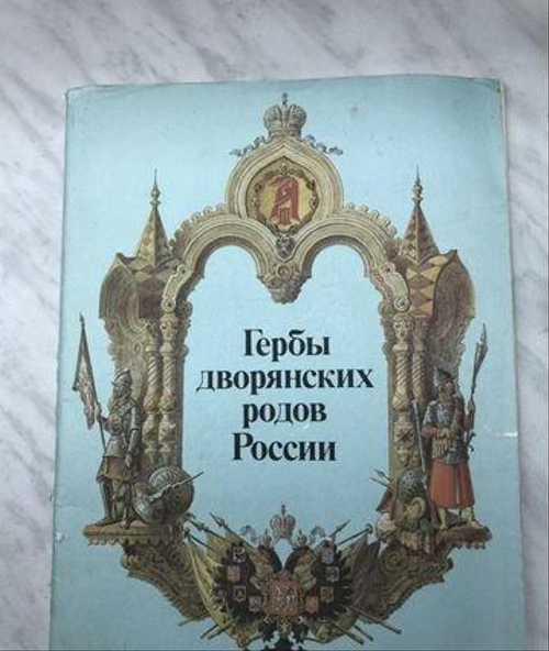 Открытки советские