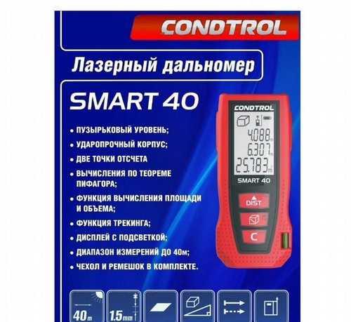 Дальномер лазерный condtrol smart 40