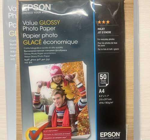 Epson Glossy Photo Paper фото бумага А4