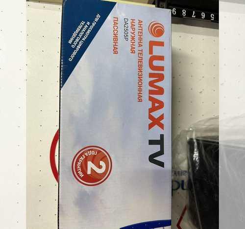 Антенна цифрового тв lumax tv da2505p