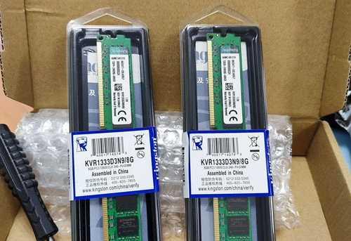 Kingstone DDR3 1333 мгц 2x8 гб (KVR1333D3N9/8G)