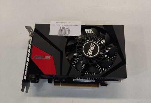 Видеокарта GTX950 2GB