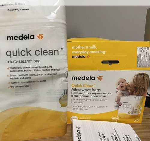 Medela пакеты для стерилизации в свч 4 шт