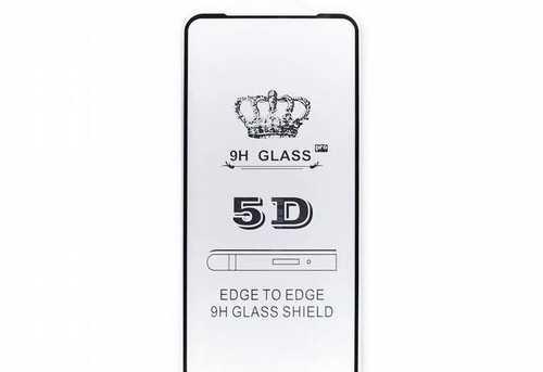 Защитное стекло 5D Realme C30, чёрная рамка
