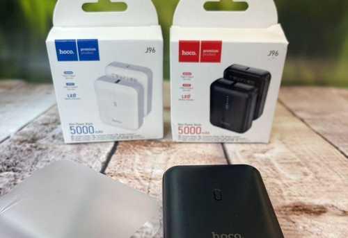 Power bank hoco j96