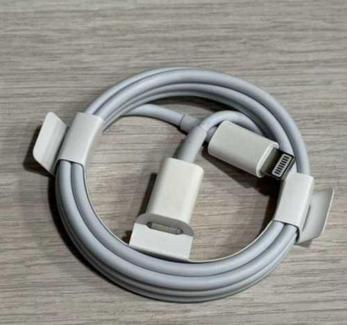 Кабель для зарядки iPhone USB-C - Lightning