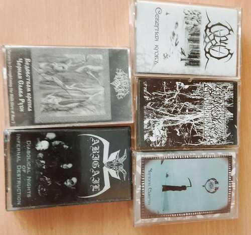 Аудиокассеты Black Metal