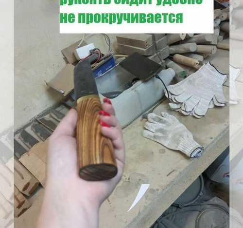 Эксклюзивные ножи из кованой стали