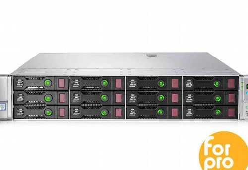 Сервер HP DL380 Gen9 12LFF P840a 2xE5-2603v3 32GB
