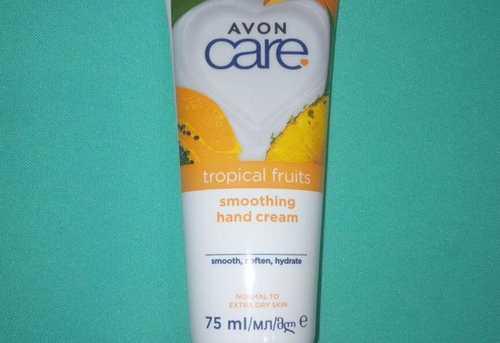 Крем для рук с экстрактами фруктов 75мл Avon Care
