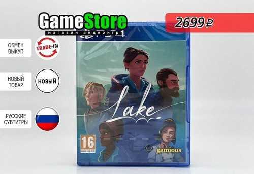 Lake Русские субтитры PS4 Новый