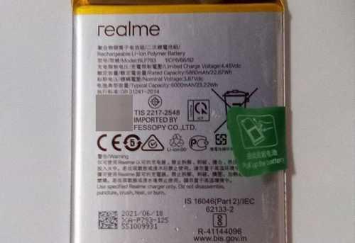 Аккумулятор для телефона Realme C25S