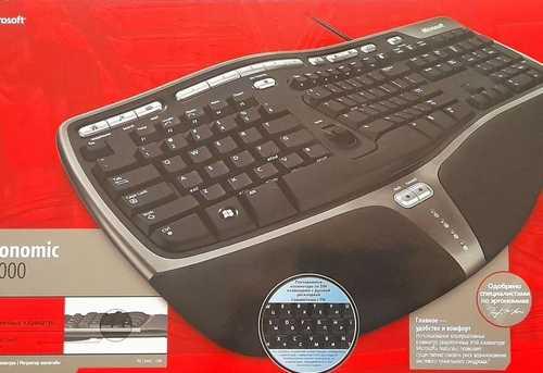 Клавиатура Microsoft Natural Ergonomic 4000