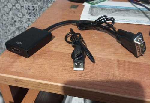Адаптер VGA в hdmi с питанием от USB