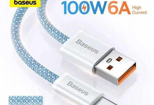 Зарядный кабель Baseus, USB Type-C, 100 Вт, 1м