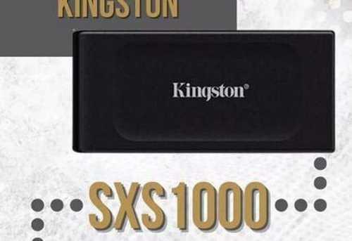 Внешний жесткий диск 2тб Kingston