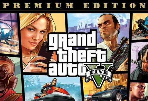 GTA 5 premium edition epic games