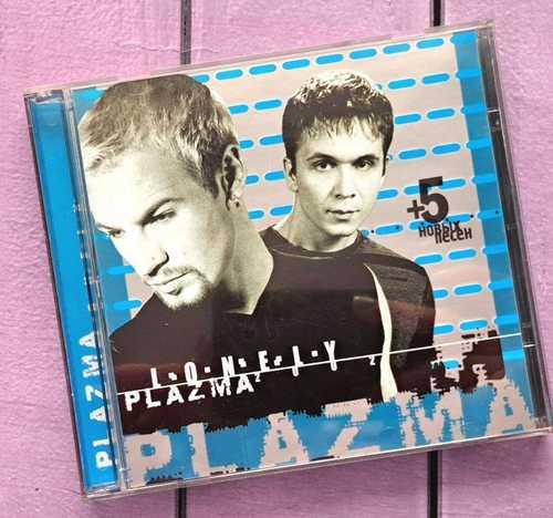 Группа Plazma cd диск