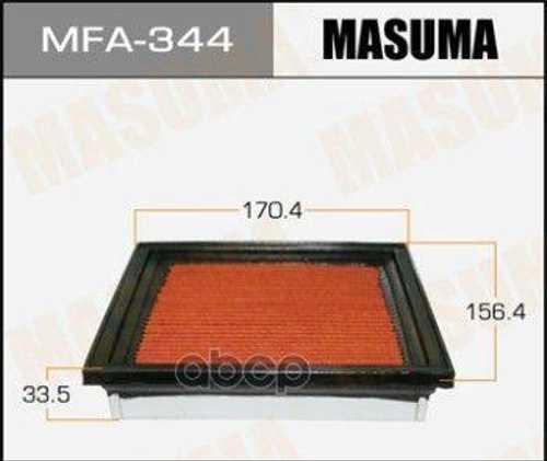 Фильтр воздушный mfa344 Masuma