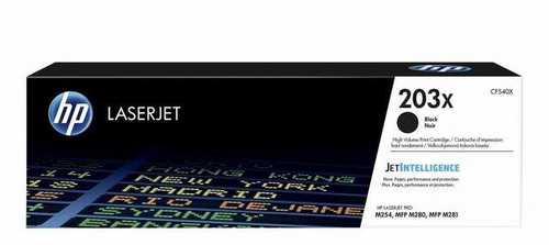 Тонер-картридж HP CF540X (Black) для Color LJ Pro