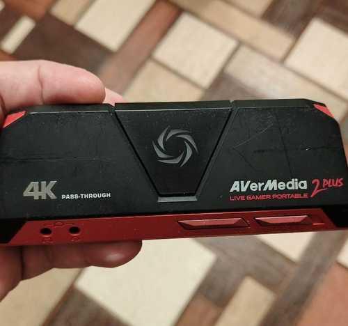 Avermedia live gamer portable 2 plus