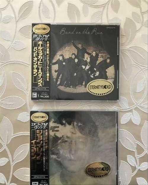 Музыка кд Lennon - McCartney 24 kt Gold CD