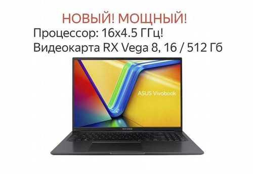Новый ноутбук asus VivoBook 16" Ryzen 7, 16/512 Гб