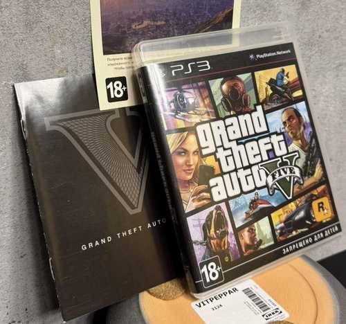 Диски на ps3 Gta 5