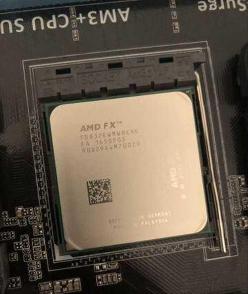 FX 8320E(95W)