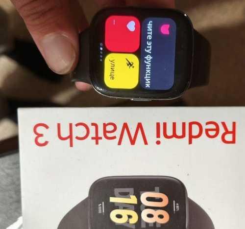 Xiaomi redmi watch 3