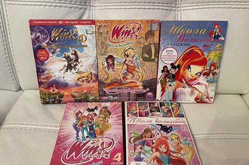 DVD диски Винкс Winx