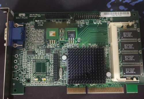 Видеокарта Matrox (834-00) S3 (trio64, virge)