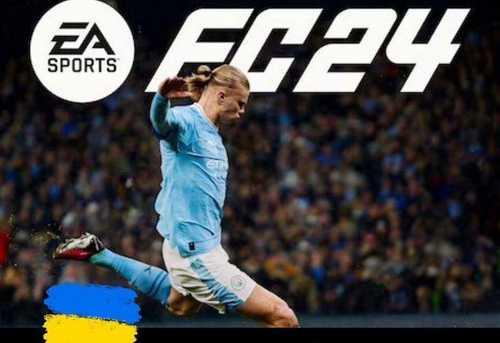 Игра EA sports FC 24, PSstore