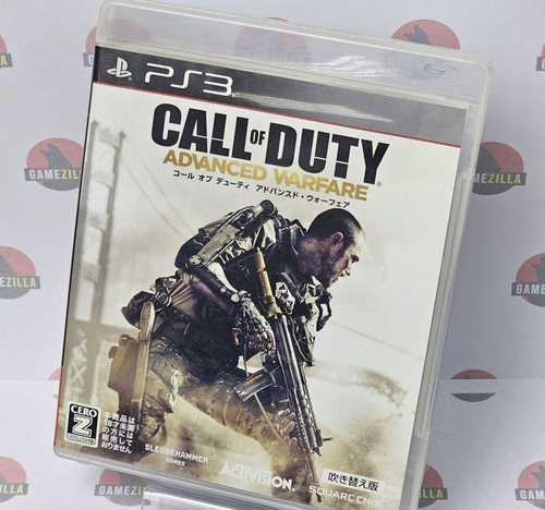 PS3 Call of Duty Advanced Warfare Japan