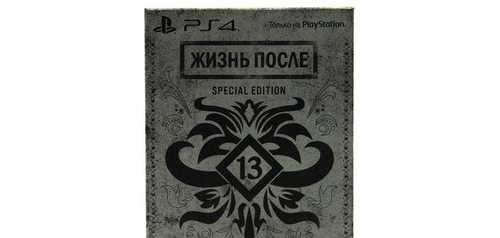 Жизнь после (Days Gone) Special Edition для PS4