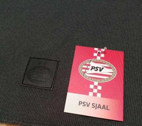 Шарф футбольный PSV