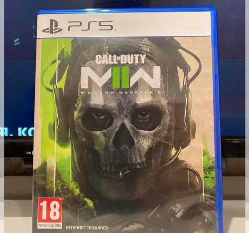 Call of duty modern warfare 2 ps5