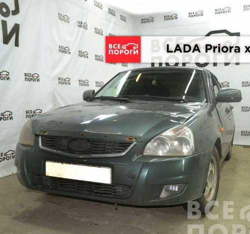 LADA Priora хетчбек пороги заводские