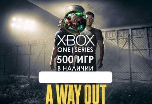 Любые игры на Xbox One, Series- A way Out