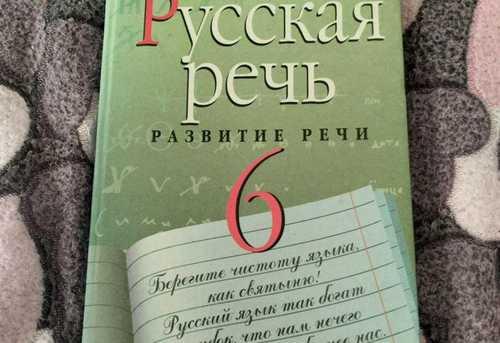 Учеба, книги, учебники, развитие