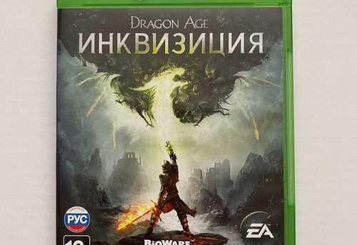 Dragon age инквизиция Xbox one