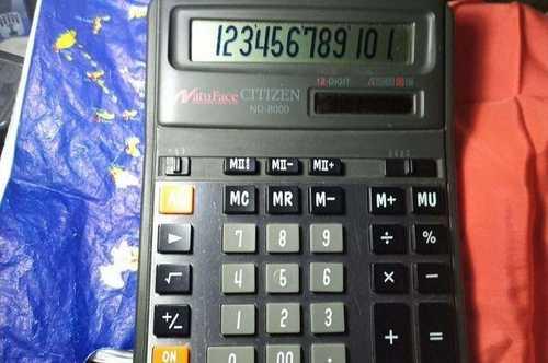 Калькулятор -счётная машинка Citizen nd-8000