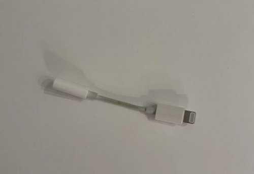 Переходник для iPhone Apple lightning - 3.5mm