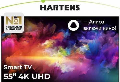 Телевизор Hartens 55 UHD 4K