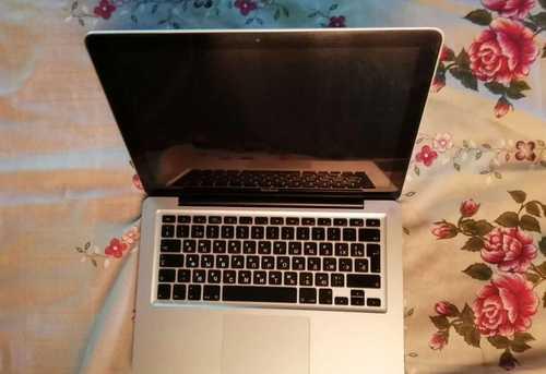 Apple MacBook(13 дюймов,в алюминиевом корпусе 2008