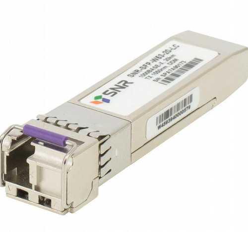 SNR-SFP-W53-20-LC, Трансивер SNR SFP Одномодовый