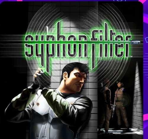 Syphon Filter PS5 и PS4