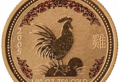 Золотая монета "Год Петуха" Австралия 2005г