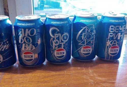 Коллекционные Пепси 60 лет в России